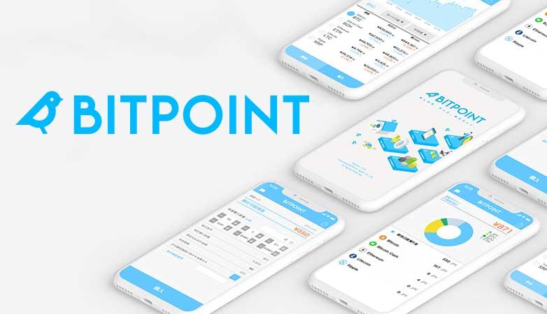 BITPOINTの手数料や口コミ・評判について徹底解説【暗号資産（仮想通貨）】 | bitアナウンス